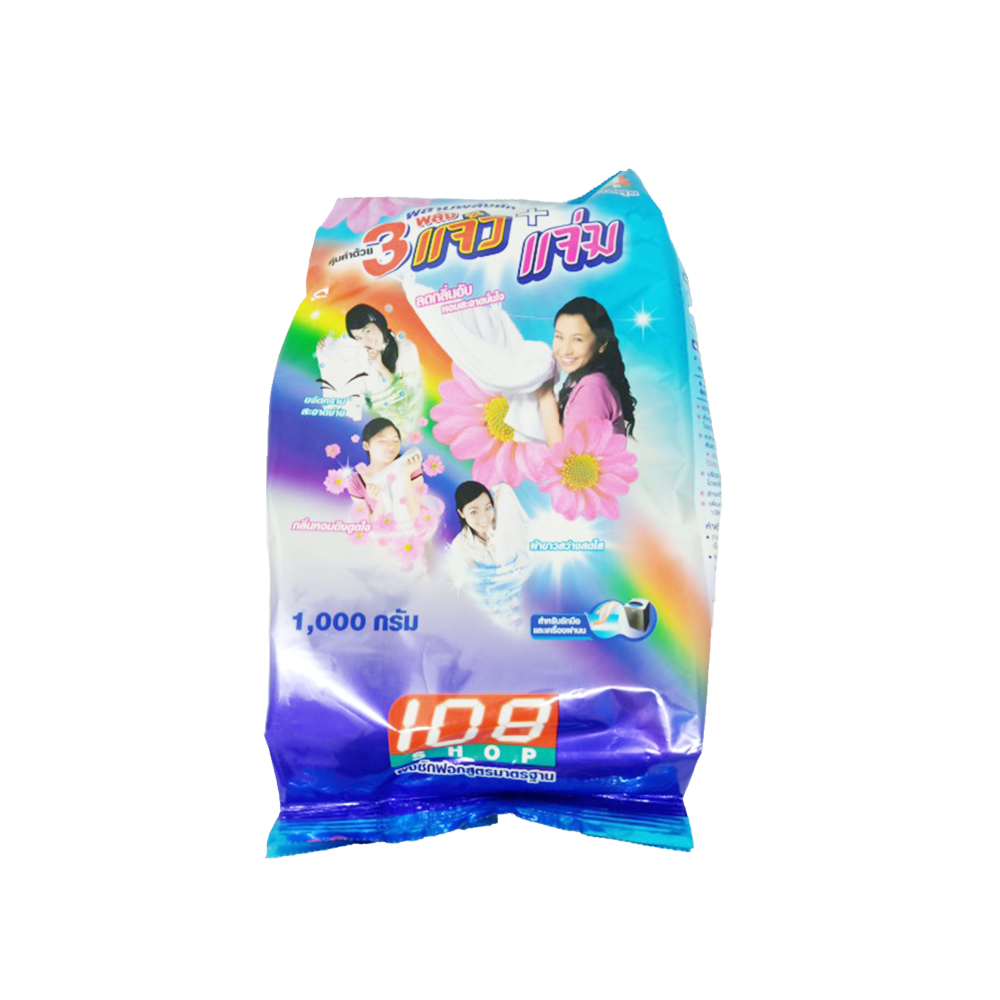 silasamadi-trading-limited